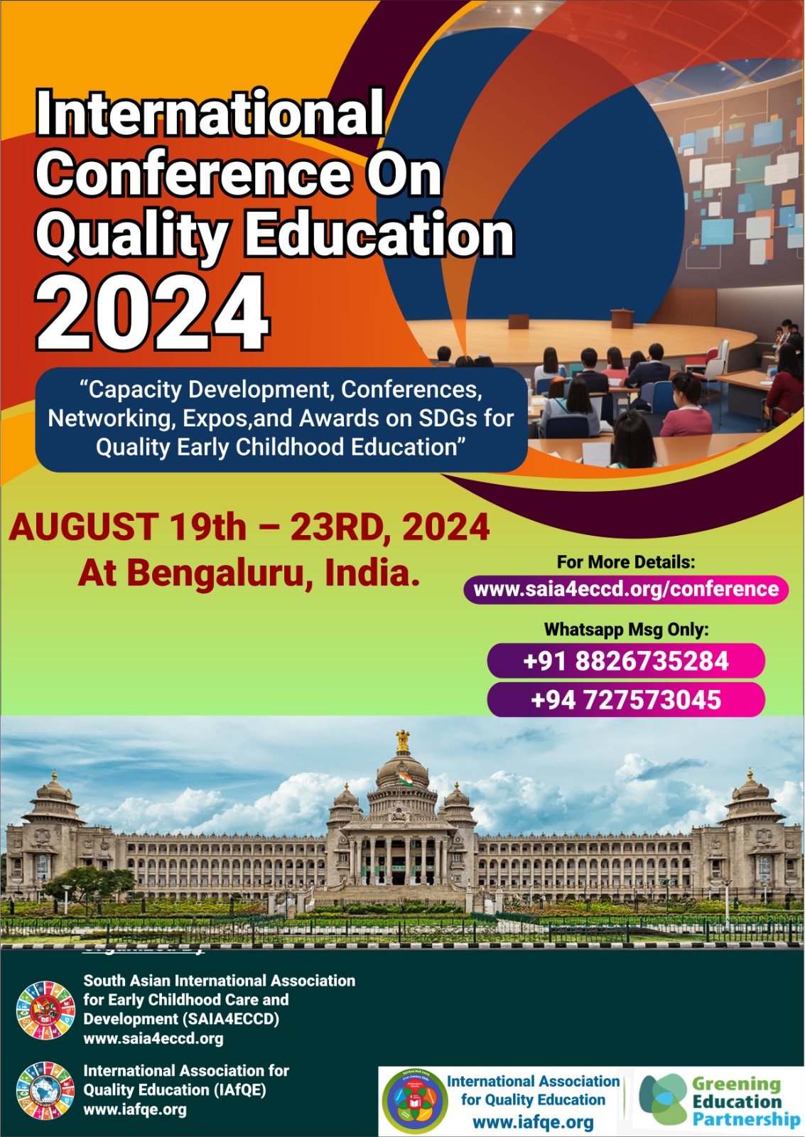 International Conference on Quality Education, 2024 August, Bengaluru ...